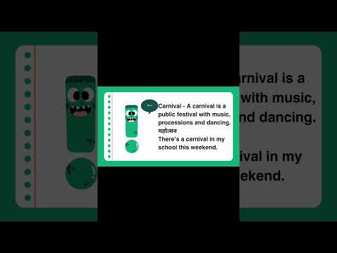 Meaning of Carnival. Watch the full video now. #learnenglish