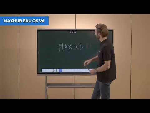 MAXHUB U3 series education IFP OS EDLA 202474104625