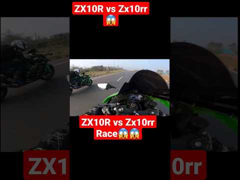 ZX10R vs Zx10rr Race π±π±π₯