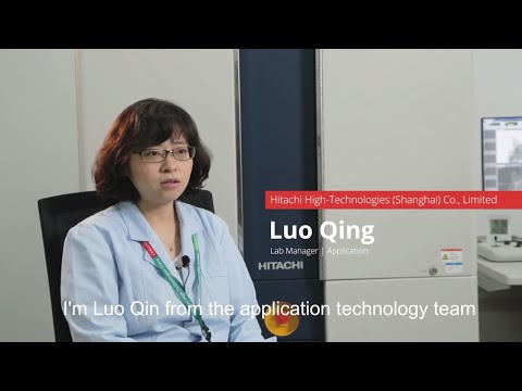 Shanghai / Luo Qing - English