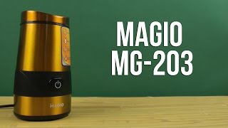 Magio MG-203 купити в інтернет-магазині: ціни на кавомолка електрична MG-203 - відгуки та огляди ...