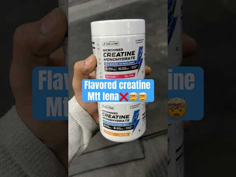 Wellcore flavoured Creatine🤯❌ #creatine #wellcore #fitness #viralshort #supplements #gymmotivation