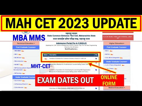 MBA CET 2023 Exam dates out, MHTCET 2023 Application Form, Schedule Exam Dates #cet #mahcetmbaexam