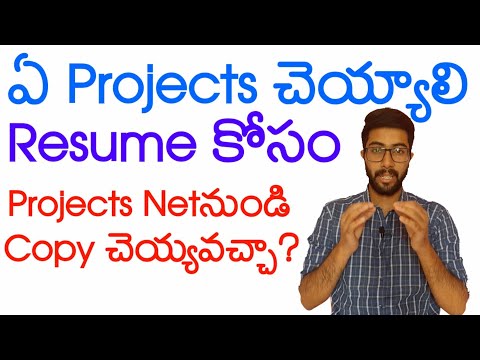 What projects to do? In telugu | Can we copy projects | Resume Tips in telugu | Vamsi Bhavani