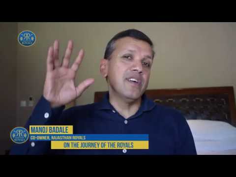 Manoj Badale | The Journey of the Royals