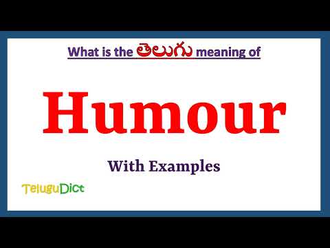 Humour Meaning in Telugu | Humour in Telugu | Humour in Telugu Dictionary |