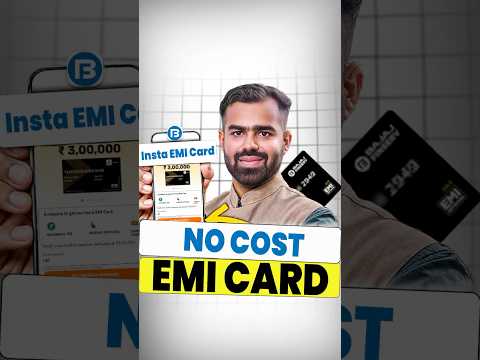 Bajaj Finance Card Kaise Banaye 2025 | Bajaj EMI Card | Bajaj Insta EMI Card