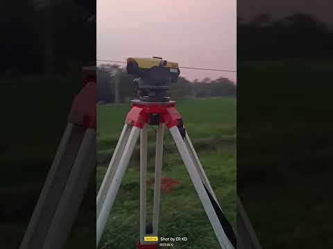 Leveling Instruments - Level Checking Instrument Latest Price ...