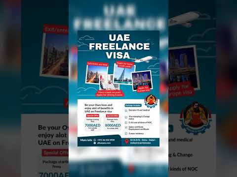 UAE Freelance Visa||Cheapest Rates| #shorts #short #youtubeshorts #viral #trending #dubai #visa