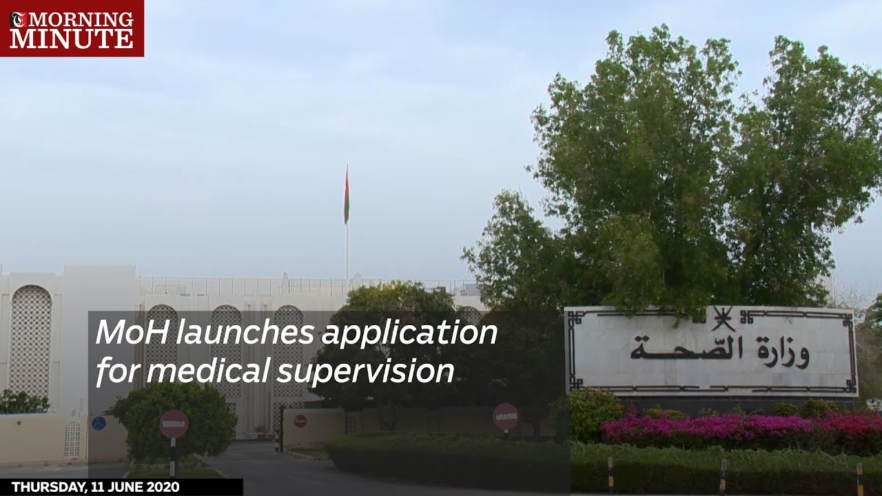 MoH launches application for medical supervision - Times of Oman