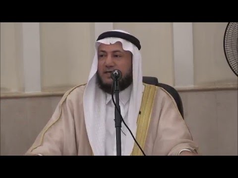 The Definition of FATWA & FATWA Issuance