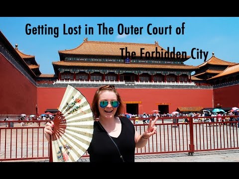 LIFE VLOG CHINA: Getting Lost in The Outer Court of The Forbidden City //中国:在故宫外广场的小公园迷路