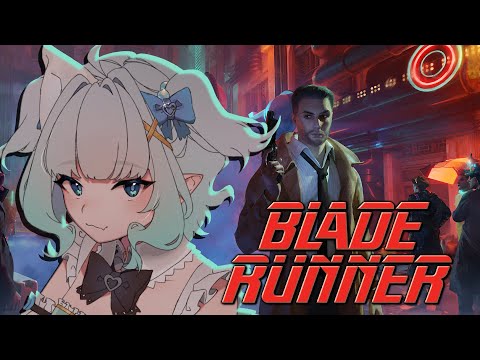 【BLADE RUNNER】digital women tempt me【Maid Mint Fantôme】