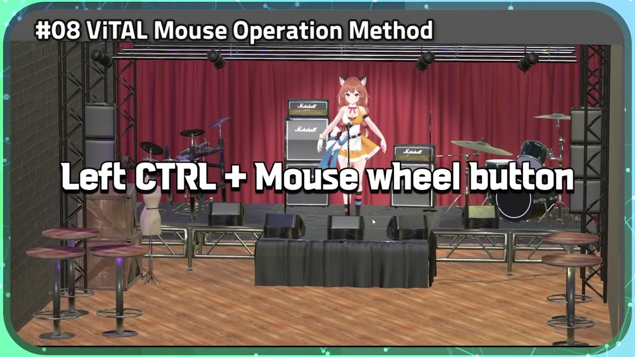 #08 ViTAL Mouse Operation Method