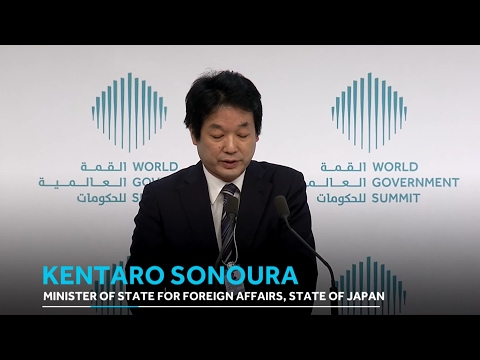 Session Highlights: Guest Country, Japan
