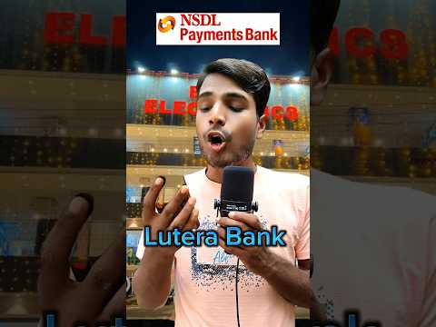 Nsdl Payment Bank Hai Lutera Bank