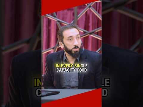 What does Allah's Rahma mean ? | Nouman Ali Khan #shorts