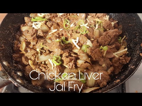 Yummy Chicken liver Jal fry | Chicken liver recipe | Spicy Chicken liver Jal fry |Liver Jal fry