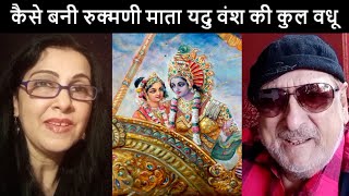 Book Channa Ruparel For Celebrity Endorsement | Appearance