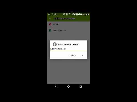 how to set | change / update message center number in android 2019 | Tomal's Guide