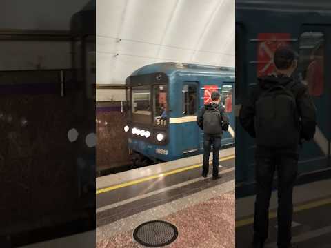 Clean Metro station of Russia #metro #russia