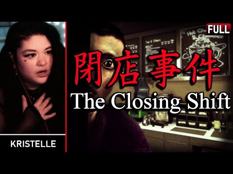 Steam Community :: Video :: The Closing Shift | 閉店事件 • FULL GAME, ALL ENDINGS: Stalker Cafe ...