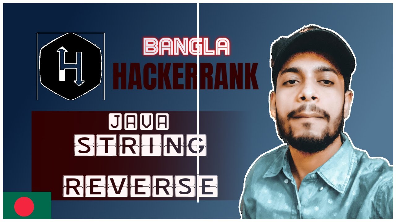 HackerRank java string reverse bangla  problem solving| the cracker