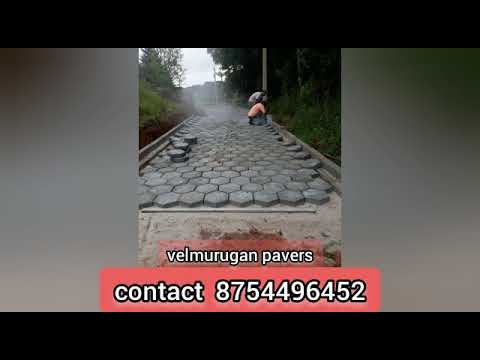 Residential Paver Block - Cosmo Paver Blocks Manufacturer from Chennai