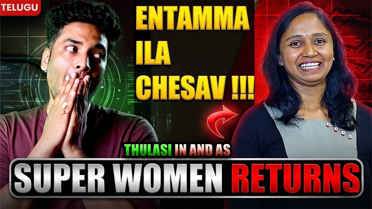 THULASI CHANDU vs Supreme Court | DAMMUNTE AAPU | EP - 01 | Zoomed Vinay