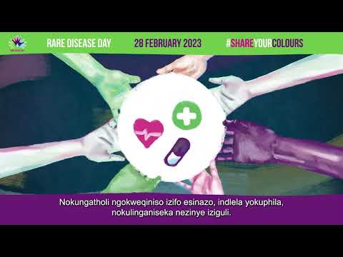 Ividiyo Yesifo Esijwayelekile Yesifo 2023