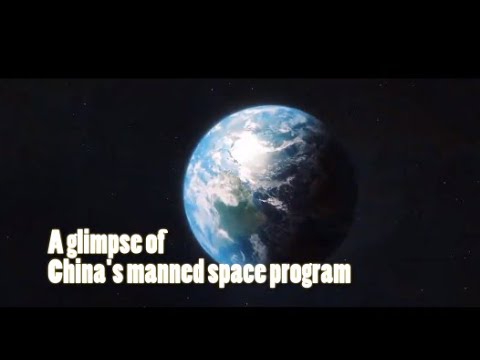 A glimpse of China's manned space program