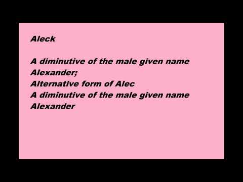 Aleck meaning