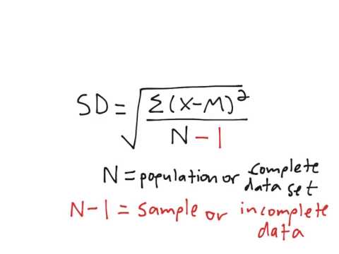 N vs N-1