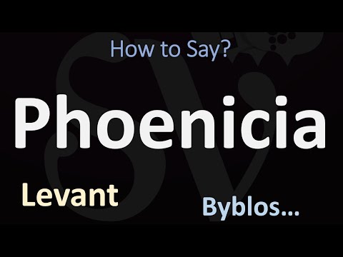 How to Pronounce Phoenicia? (+ RELATED NAMES) | Tyre, Levant... Pronunciation Guide