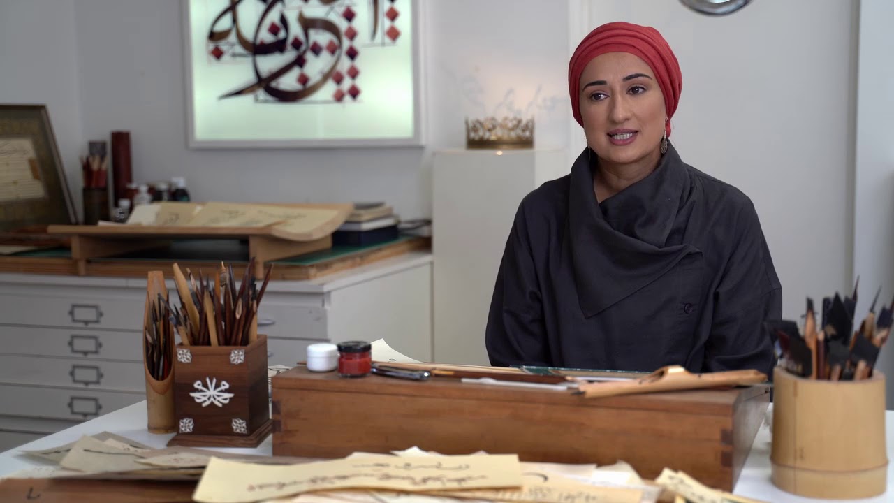 Islamic Calligraphy: Methods, Materials & Training with Soraya Syed