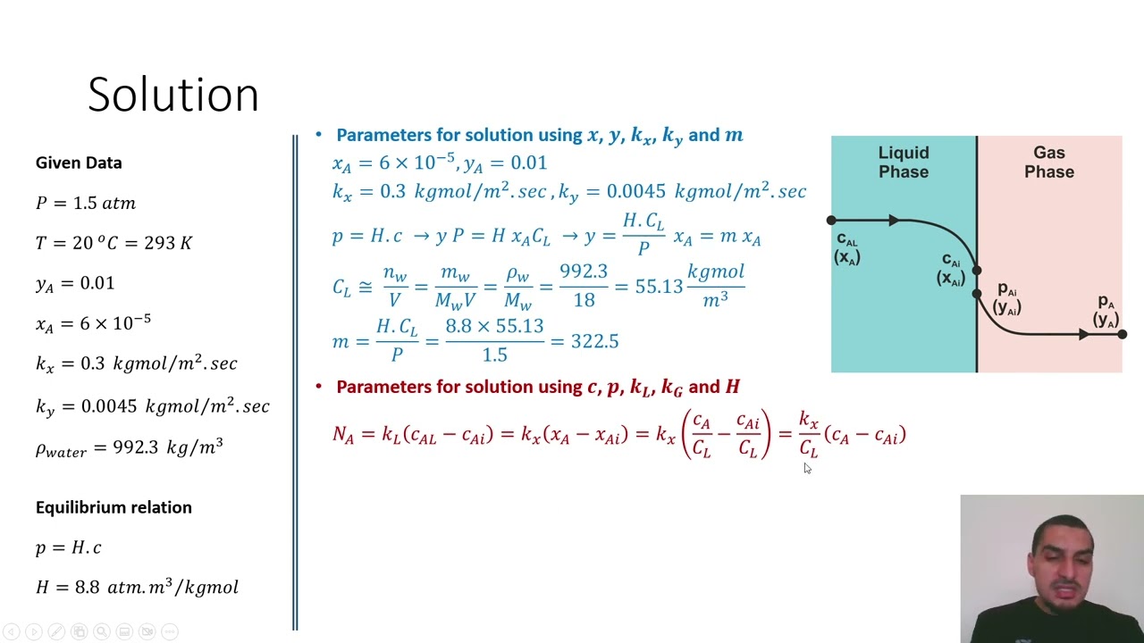 Mass transfer in English | 65 | Mass transfer between phases - Solved example 1