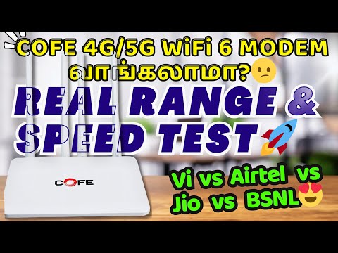 COFE WIFI Router - Latest Price, Dealers & Retailers in India