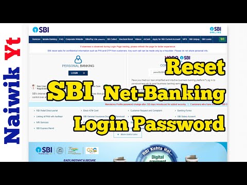 How to reset SBI Net-Banking Login Password online
