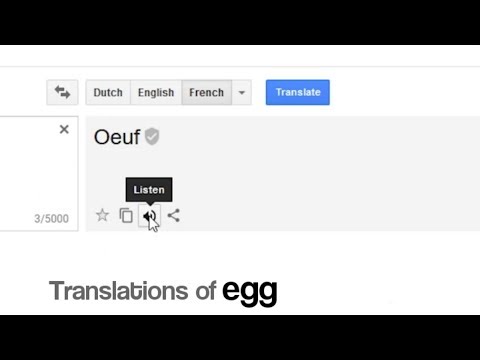 How to pronounce 'EGG' in French [The Daily Egg 215]