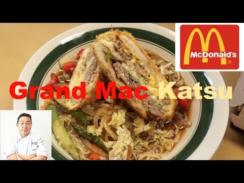 Will It Ramen? - Grand Mac Katsu