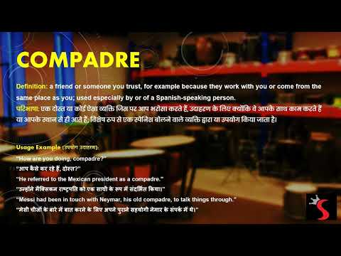 Word of the Day - COMPADRE