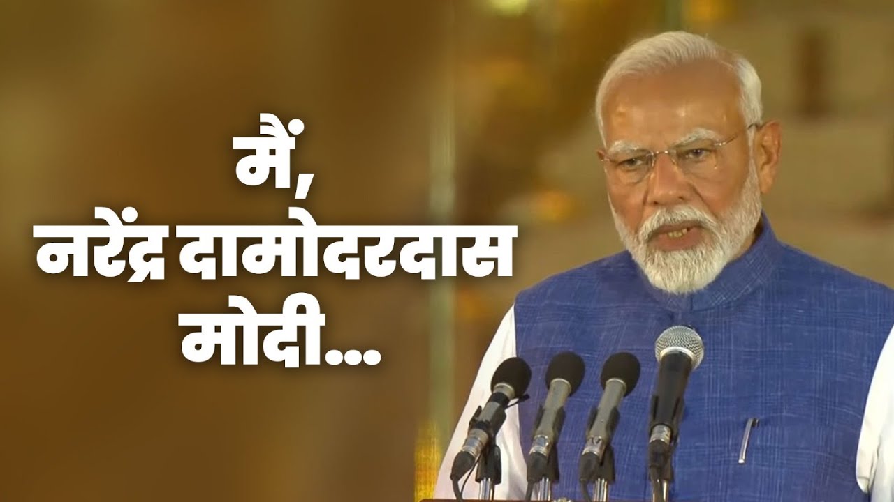 Shri Narendra Modi takes oath as Prime Minister of India for the third consecutive time.