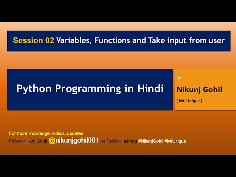 Python in Hindi Session 02 - Variables, Functions and Take input from user in Python Programming