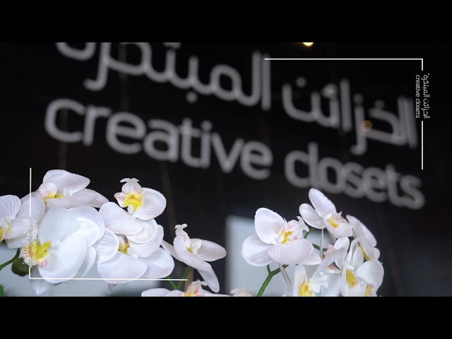 Creative Closets | Custom Storage Solutions in KSA, UAE and Bahrain