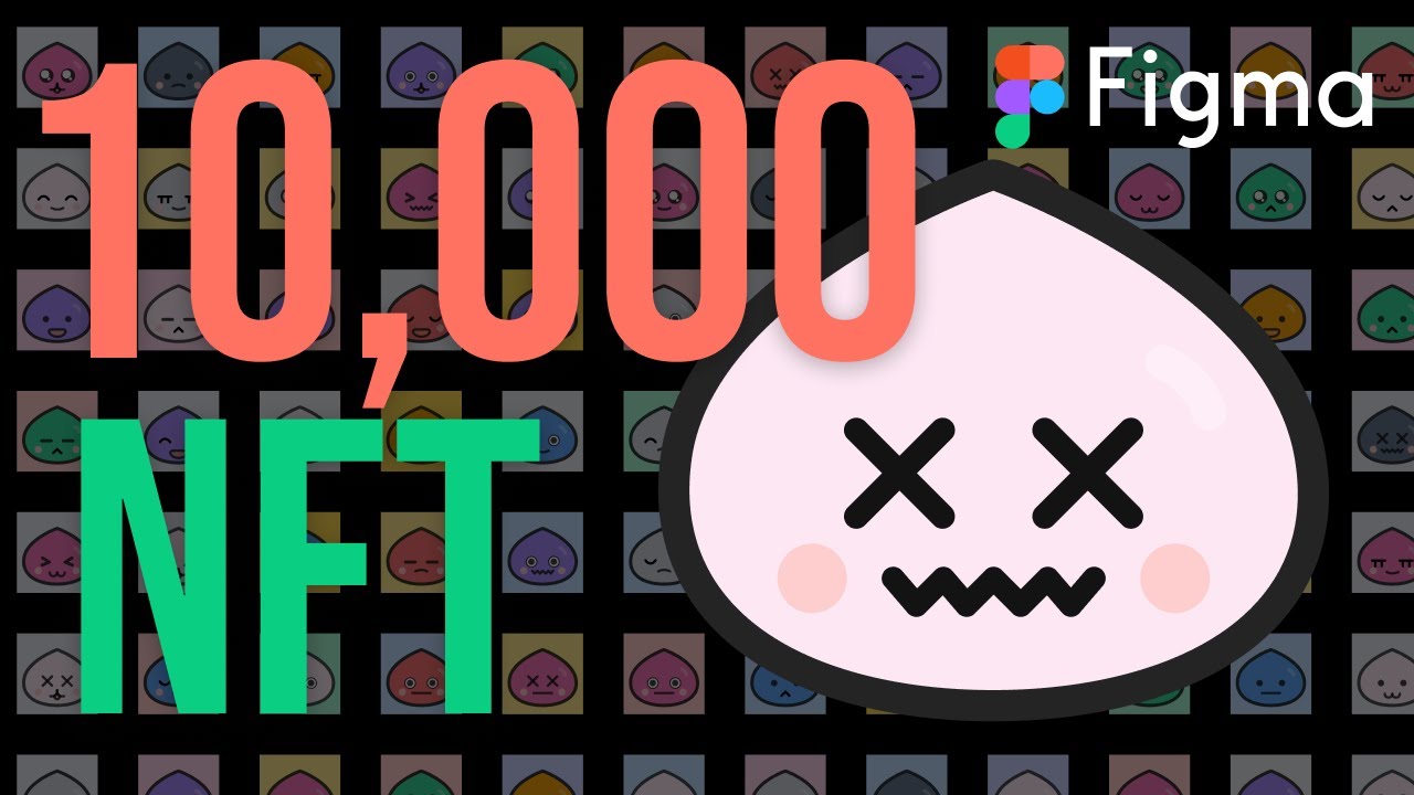 NFT image generation with Figma