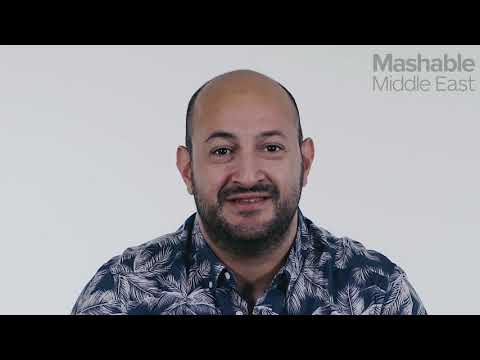 The Gen Z Slang Quiz With Dubai Dads