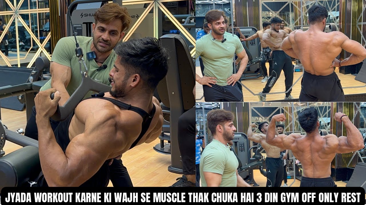 Now 3 days off from gym with back workout | I will rest and relax my muscles | @PankajvermaFITNESS