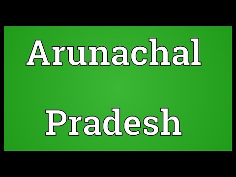 Arunachal Pradesh Meaning