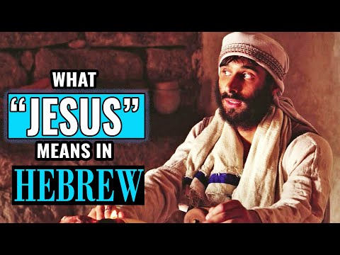 What JESUS Means in Hebrew