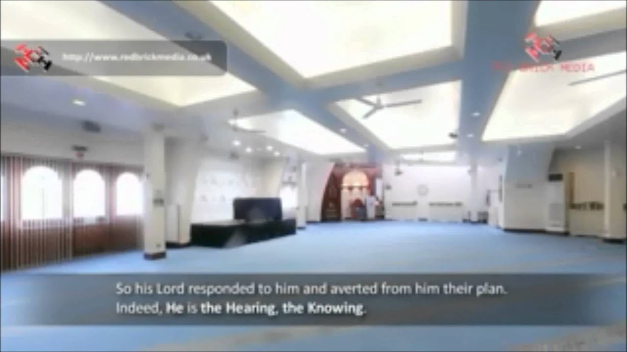 Mohammed Taha Al Junaid Surah Yusuf